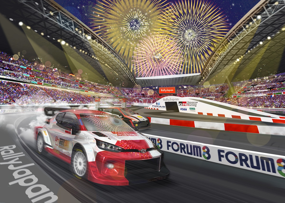 Forum8 Rally Japan 2023 PR Event Report