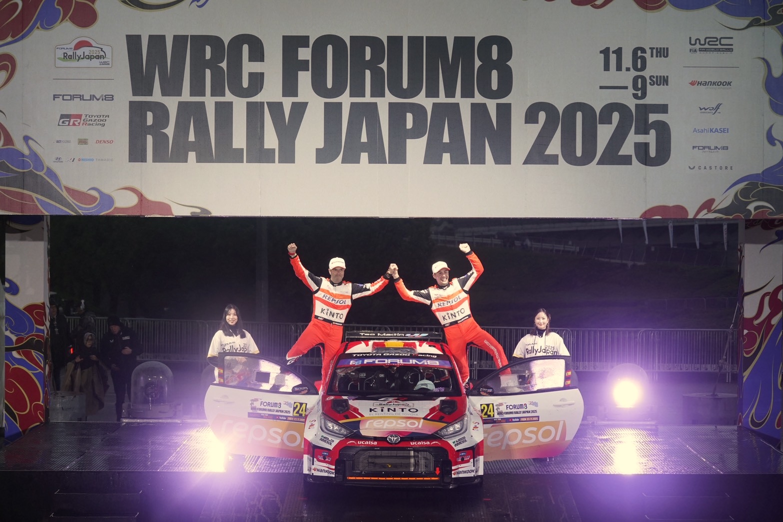 【WRC FORUM8 Rally Japan 2025 結果】